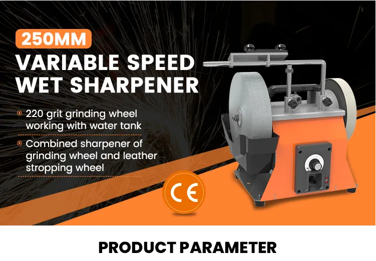 Best CE approved 250MM variable speed wet sharpener @ 150W induction ...